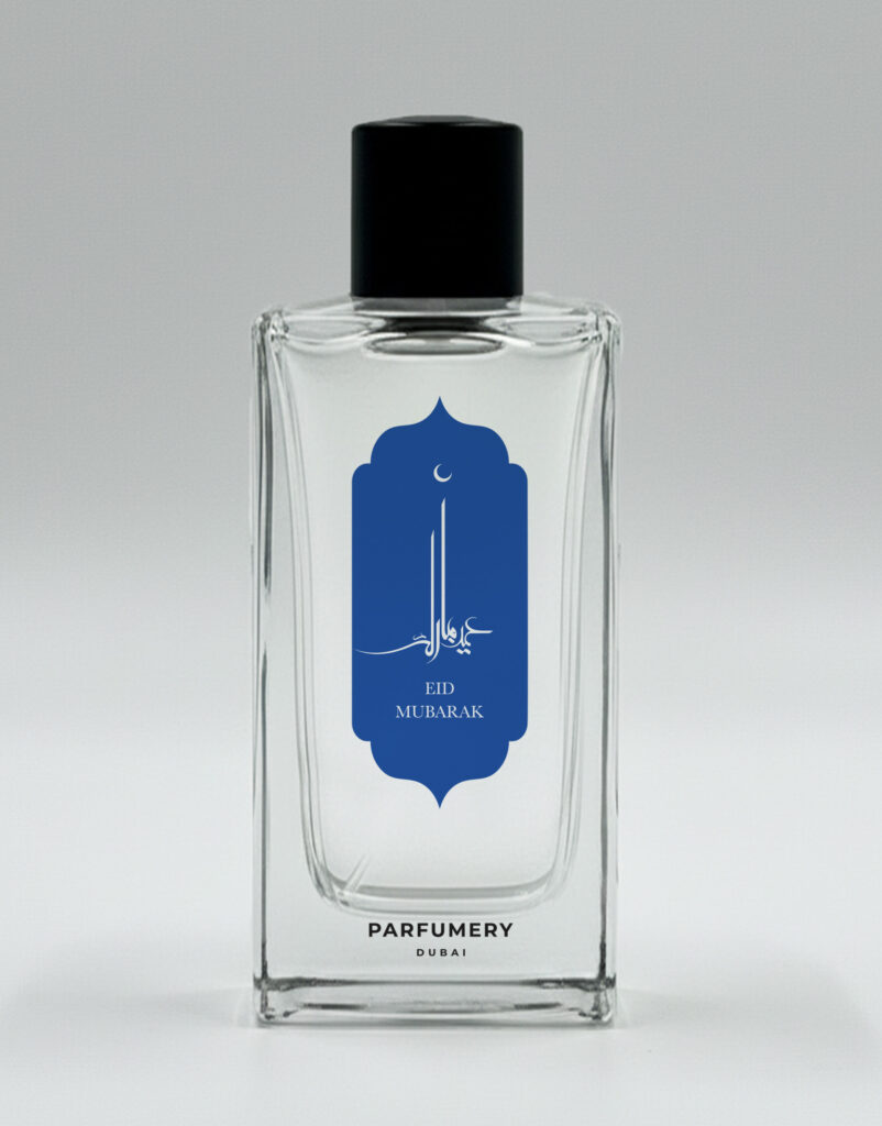 Custom Eid Perfume - Parfumery